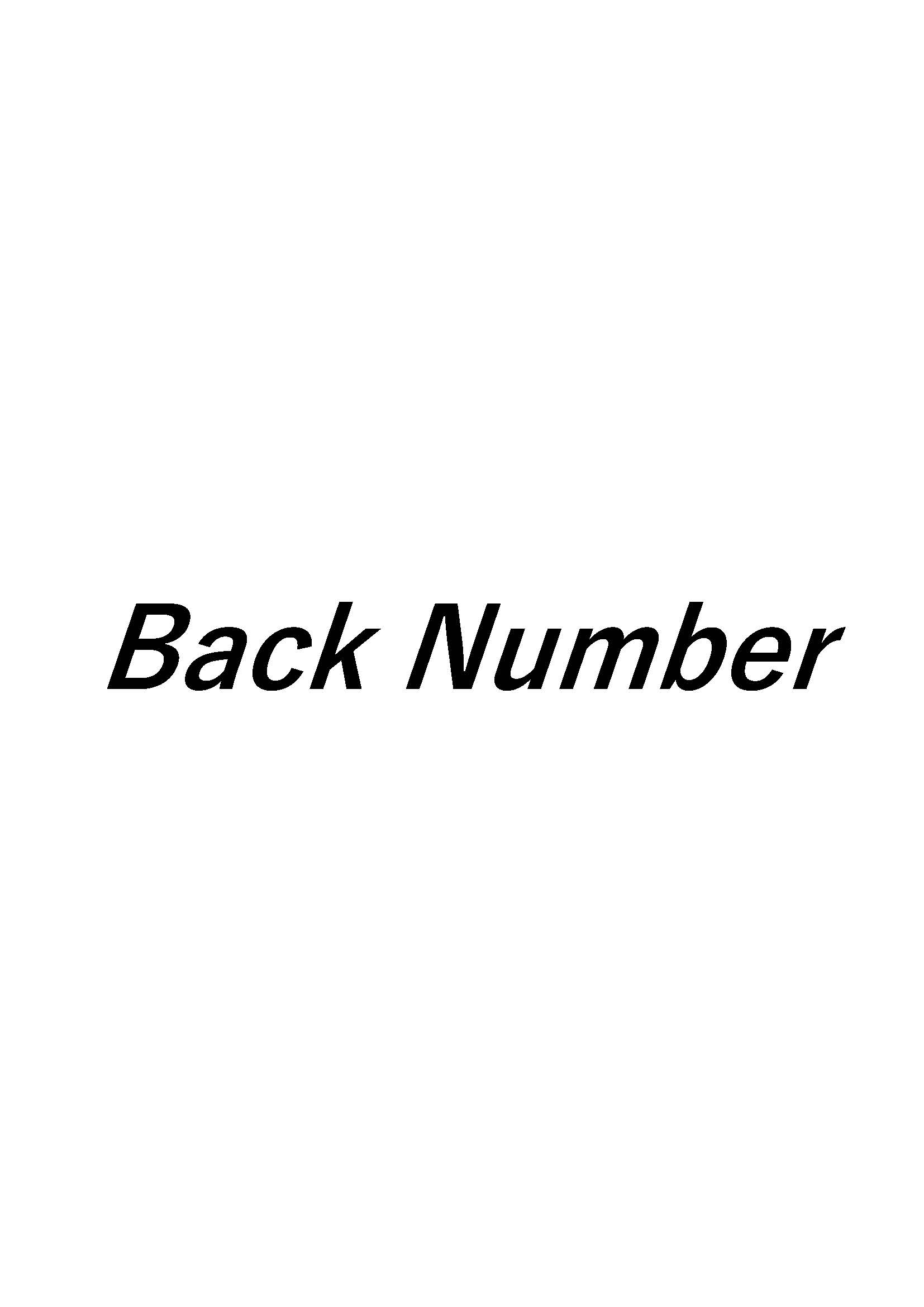 back number – 一般社団法人 日本建築構造技術者協会 中部支部